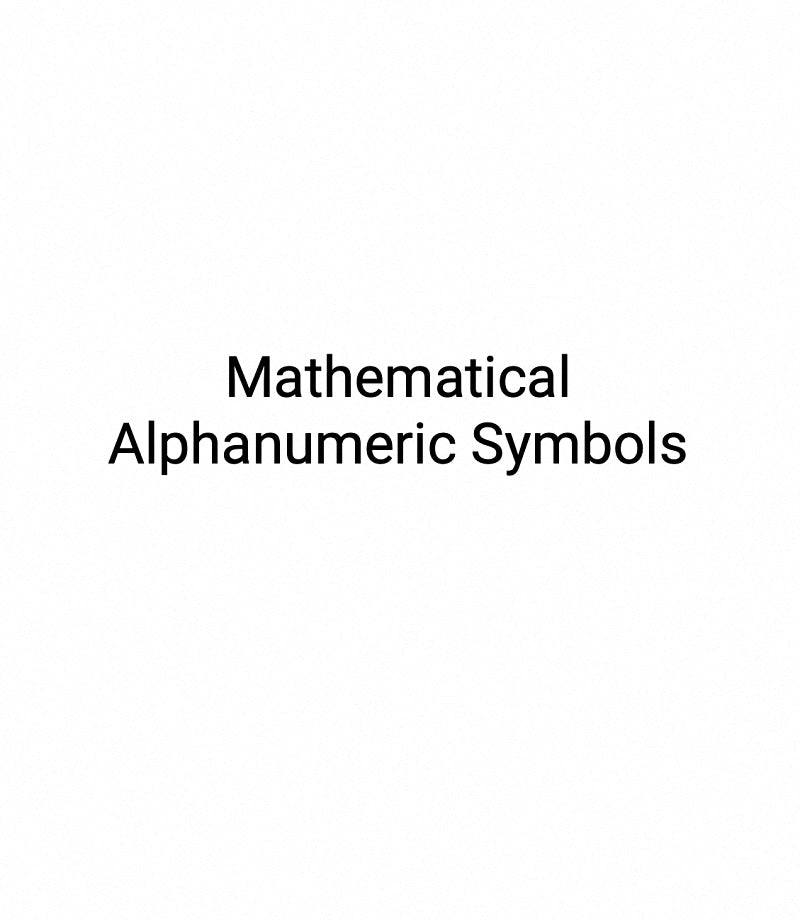 Mathematical Alphanumeric Symbols – 2-5.org
