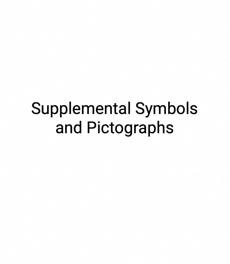 Supplemental Symbols and Pictographs – 2-5.org